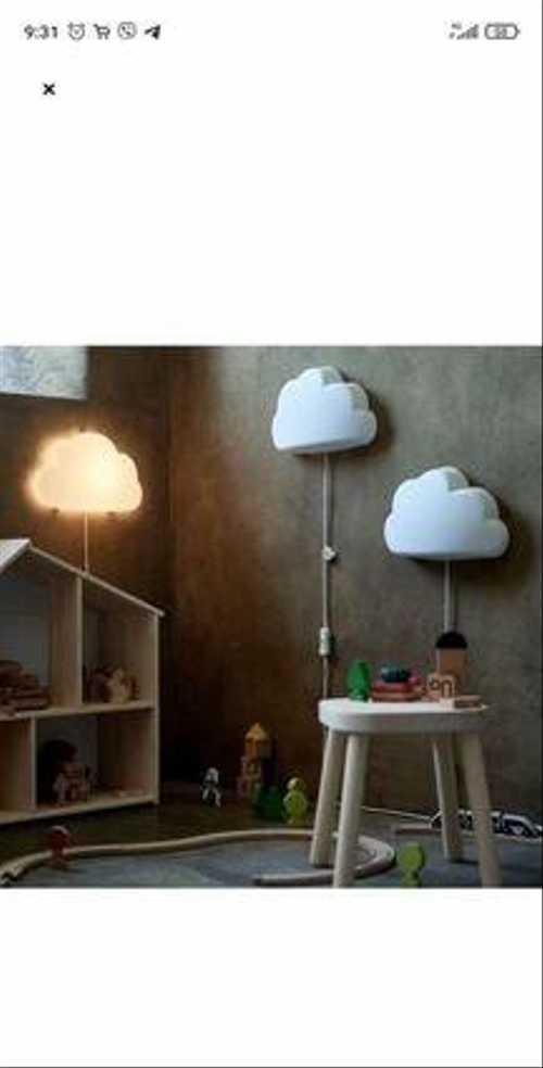 Ночник облако IKEA