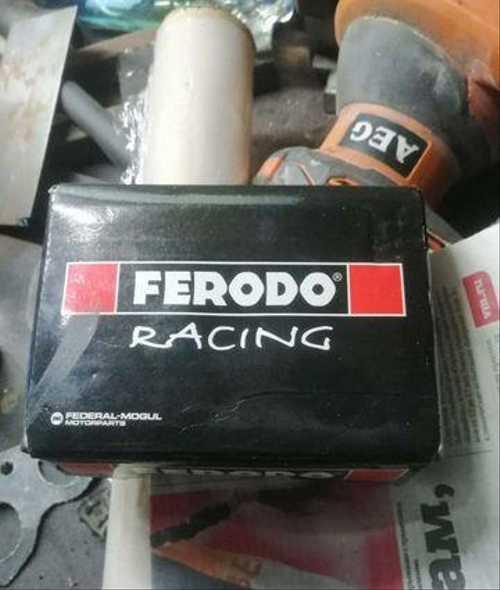 Тормозные колодки Ferodo racing FCP541H