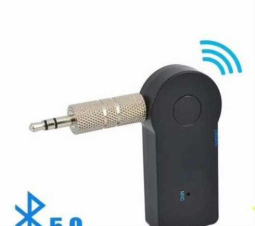 Беспроводной Bluetooth 5,0 приемник