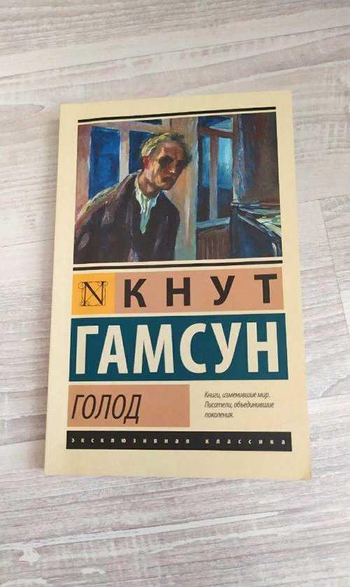 Продам книги