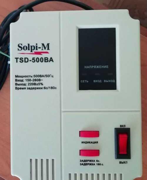 Стабилизатор напряжения Solpi-M TSD-500ва для котл