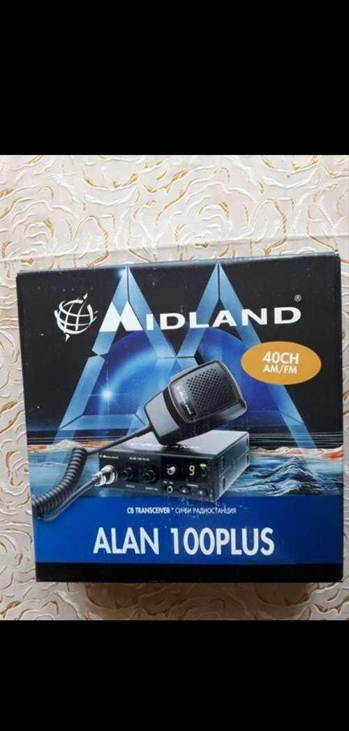 Miland Alan 100 plus