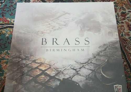 Brass Birmingham. Брасс Бирмингем