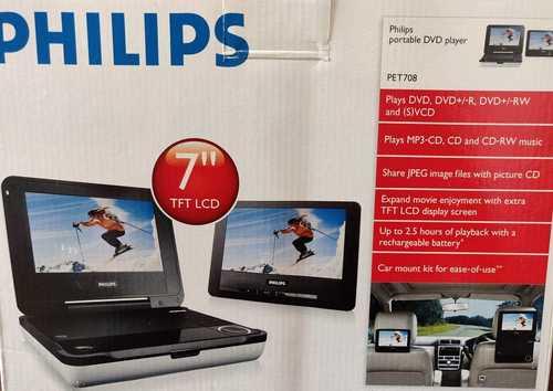 DVD-плеер портативный в автомобиль Philips PET708