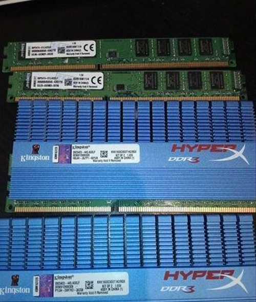Xeon E3-1240 v2 + материнка и 16гб памяти