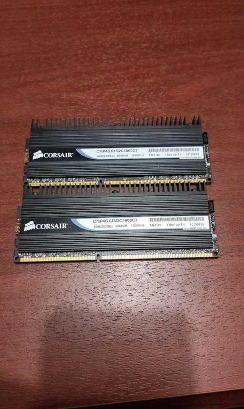 Corsair Dominator ddr3 1600 Mhz 2+2 Gb