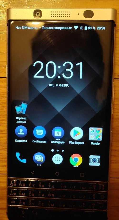 BlackBerry KeyOne (BBB100-2)