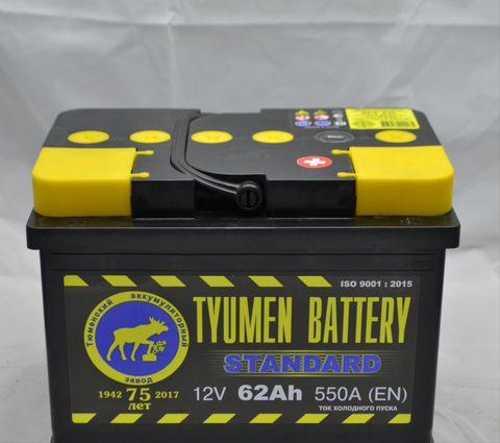 Тюмень 62. Аккумулятор Tyumen Battery 12v 62ah 550a канал. Тюмень 62 Ah. Аккумулятор Тюмень 62 ВАЗ 2107. Аккумуляторы Тюмень реклама.