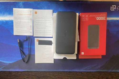 Powerbank Redmi 20000