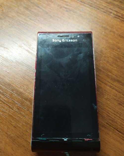 Sony Ericsson satio