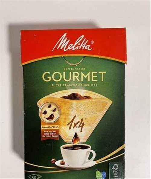 Кофейные фильтры Melitta Gourmet