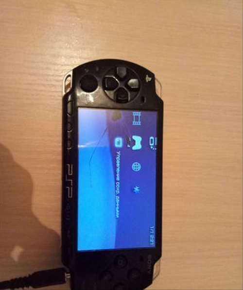 Sony PSP 2008