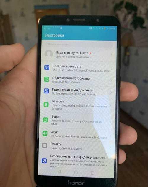 Телефон honor7 c