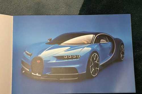 Брошюра Bugatti Chiron