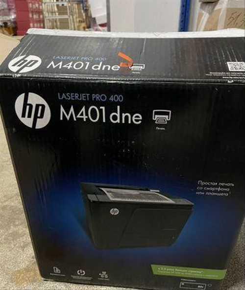 Принтер hp m401 dne