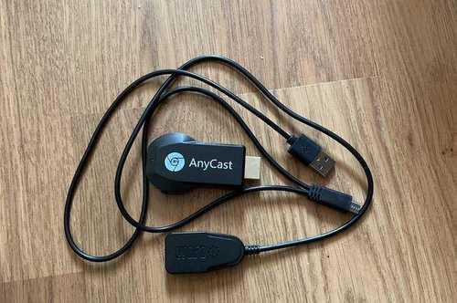 AnyCast