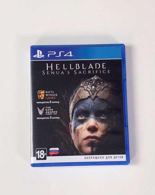 Игра Hellblade: Senua’s Sacrifice
