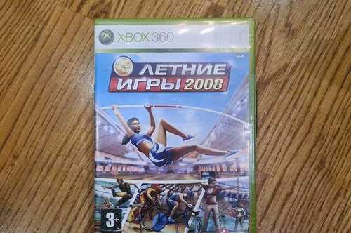 Летние игры 2008 Xbox 360