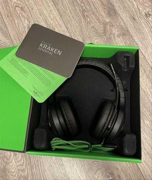 Razer kraken essential