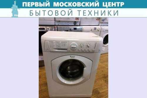 Hotpoint ariston arsl 100 как открыть дверь