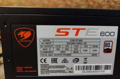 Cougar STE 600W 80+, на пломбе
