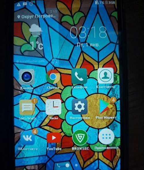 Телефон Lg X Power k220ds