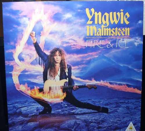 Yngwie Malmsteen, Blind guardian и др. на виниле