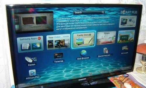 Авито киров телевизоры. Samsung ue32eh5307k цена. Купить подставку под телевизор Samsung ue32eh5307k. Samsung ue46eh5307k цена.