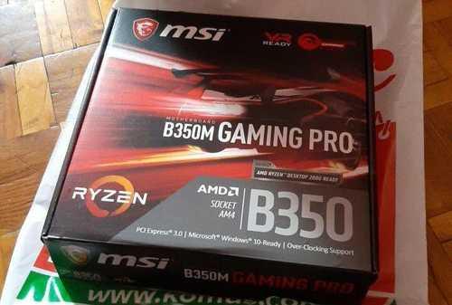 Материнская плата MSI B350M gaming PRO