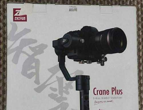 Стабилизатор для камеры стэдикам zhiyun crane plus