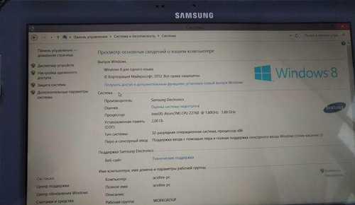 Samsung Ativ Smart PC Модель XE500T1C A02RU