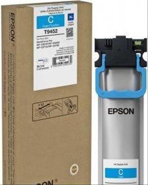 Картридж Epson C13T945240, T9452 голубой