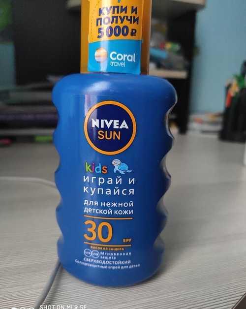 Новый детский солнцезащитный спрей Nivea