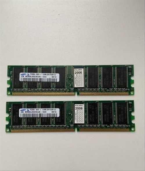 Оперативная память Samsung (M368L6523CUS) 2х512мб