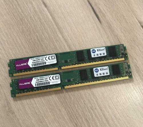 Kllisre 4GB DDR3 1333 PC3-10600U-CL9