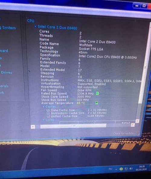 Intel core 2 duo e8400