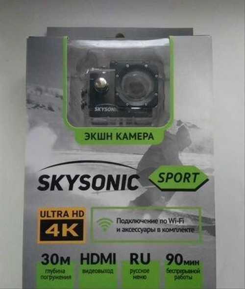 Экшн камера Skysonic Sport 4K