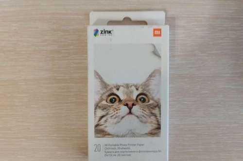 Фотобумага Xiaomi Zing 20 листов