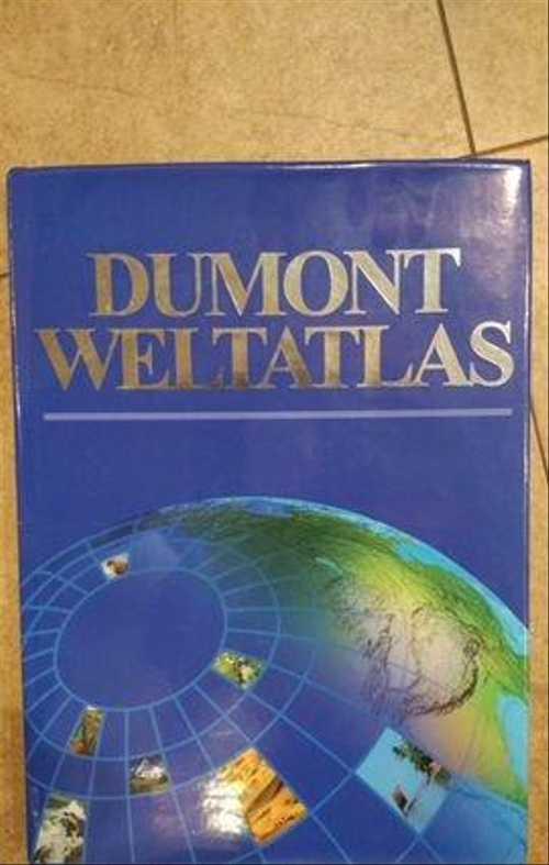 Атлас мира на немецком языке Dumont Weltatlas 2005