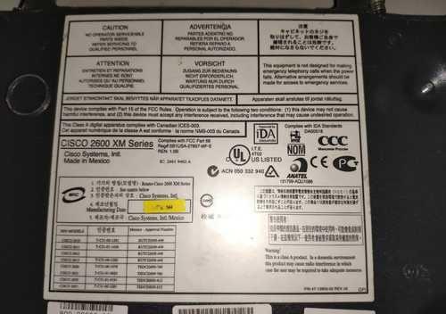 Маршрутизатор Cisco 2600 xm series