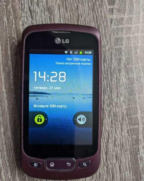 LG Optimus One P500