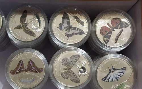 Редкие монета и Бона Абхазии новинка бабочки