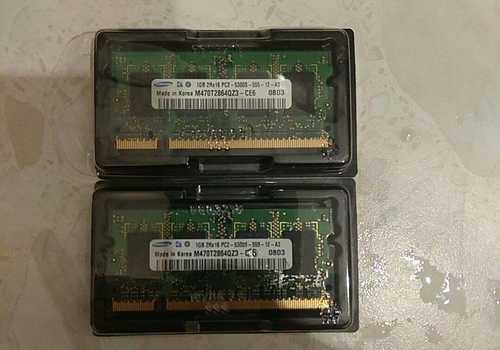 So-dimm ddr2 2x1GB