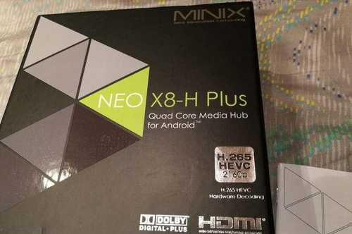 Minix NEO X8-H Plus
