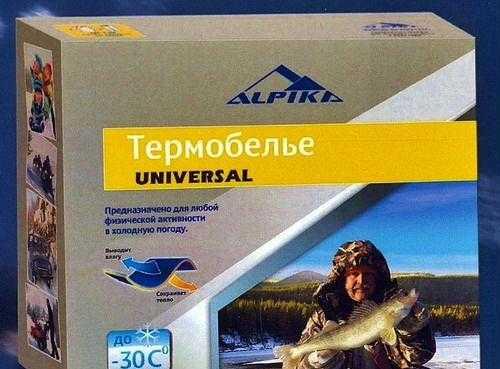 Термобелье Alpika Universal (комплект)