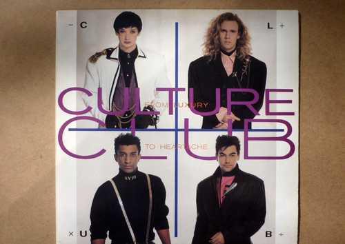 Culture Club "From Luxury To Heartache" LP