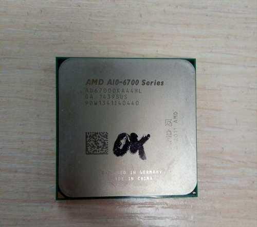 Процессор AMD A10-6700, FM2. Гарантия