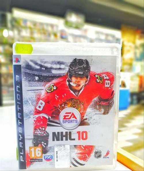 NHL 10 PlayStation 3 б.у