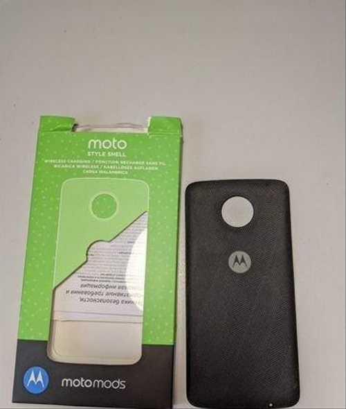 Moto mods Moto style shell wireless charging