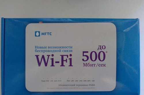 Абонентский терминал ZTE zxhn F680